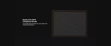 STEMfinity | Bambu Lab PLA CMYK Lithophane Bundle | Bambu Lab